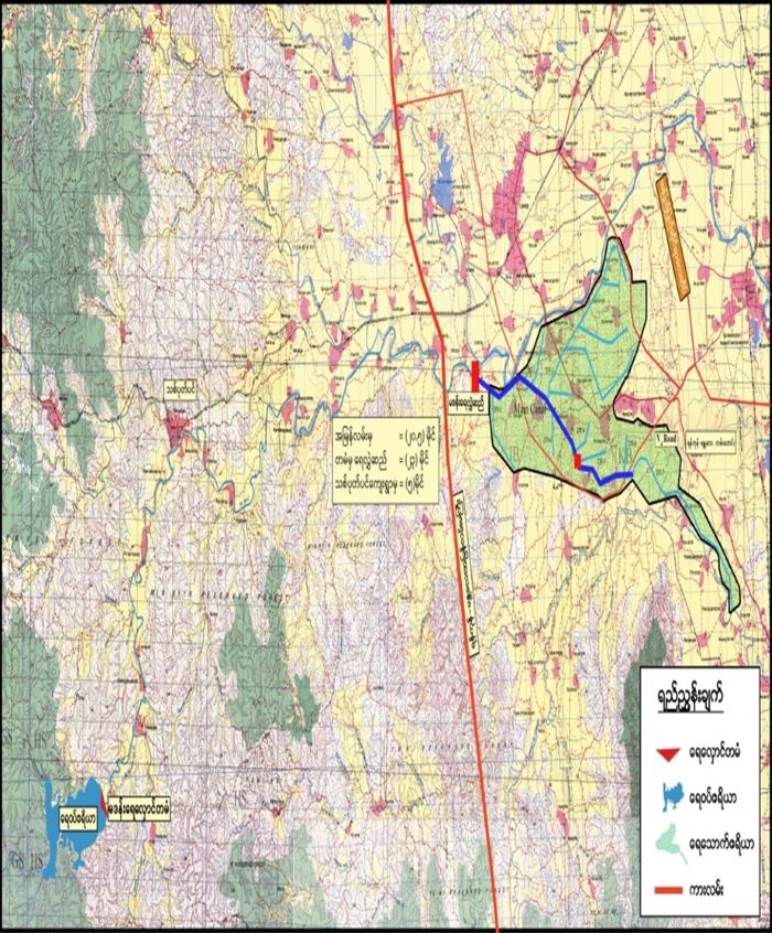 မဒန်းရေလှောင်တမံ