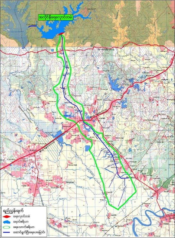 အလိုင်နီရေလှောင်တမံ