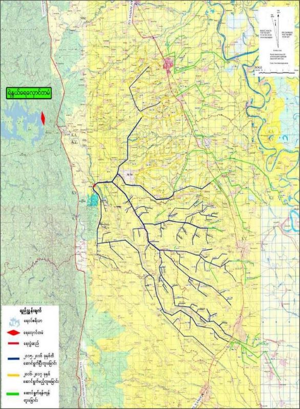 ရဲနွယ်ရေလှောင်တမံ