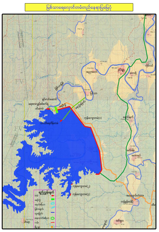 မြစ်သာရေလှောင်တမံ